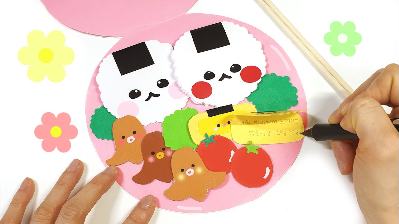 Diy Paper Asmr Paper Craft Idea Cute Lunch Box Letter Paper Craft