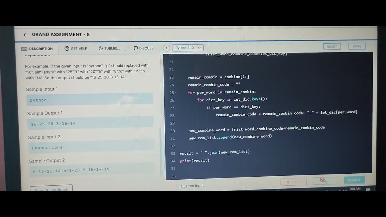 Next Wave Grand Assignment 5 Secret Message 2 All Test Cases Pass Youtube