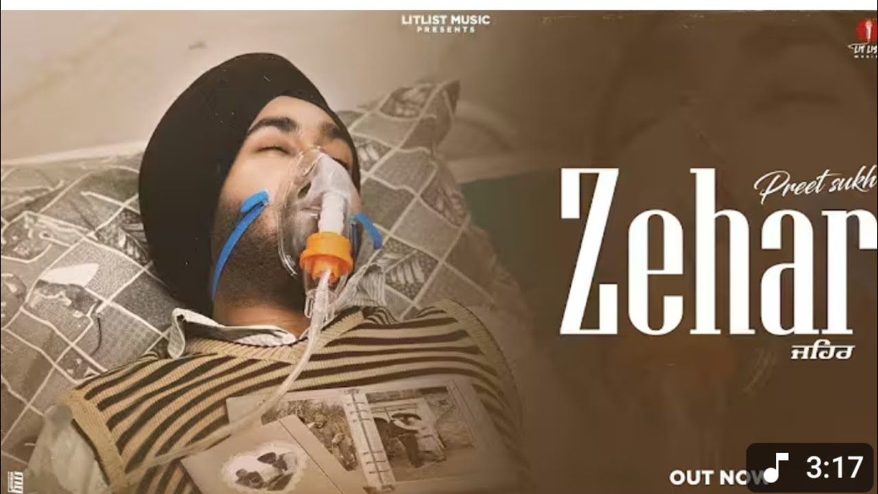 Iceman Official Video Gur Sidhu Kaptaan New Punjabi Song 2025