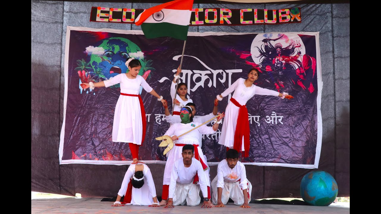 World Environment Day Presentation By Eco Warriors Club Youtube