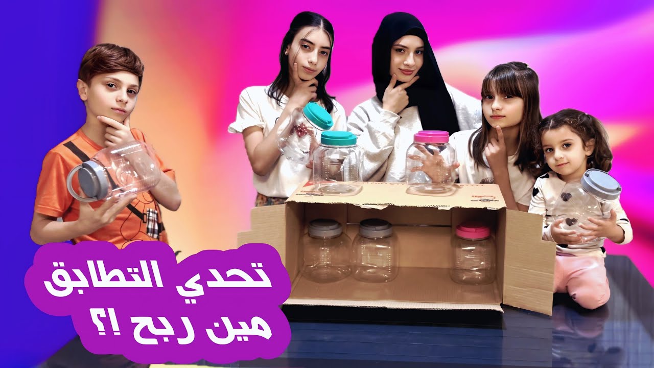 шєш шїщљ ш щ шєш ш шёщ рџџ шіщ ш ш шў шёш щ рџ рџџ Zahraa Berro Youtube