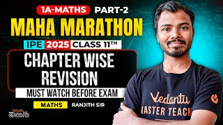 Maha Marathon Inter 1st Year Maths Chapter Wise Revision Ipe 2025