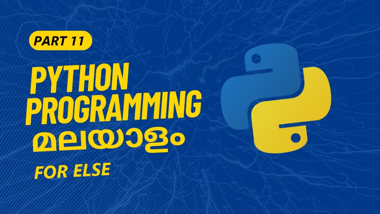 Part 11 For Else In Python Python Programming Tutorial Series In