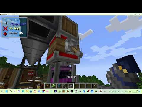 Create Mod Train Turret 列車砲 Youtube