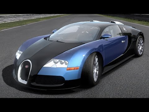 Nfs Shift Bugatti Veyron Youtube