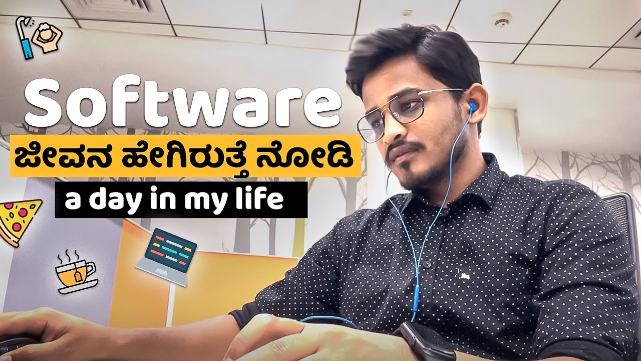 Actual Day In My Life As Software Engineer Youtube