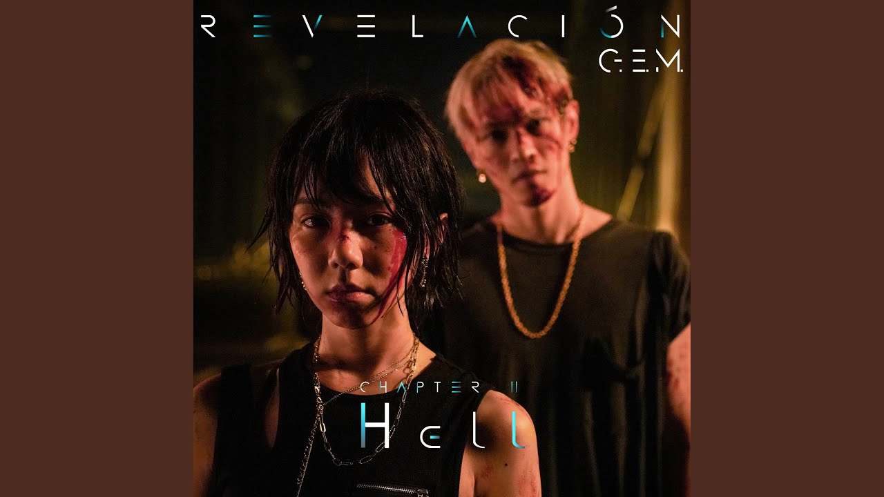 Hell Youtube Music
