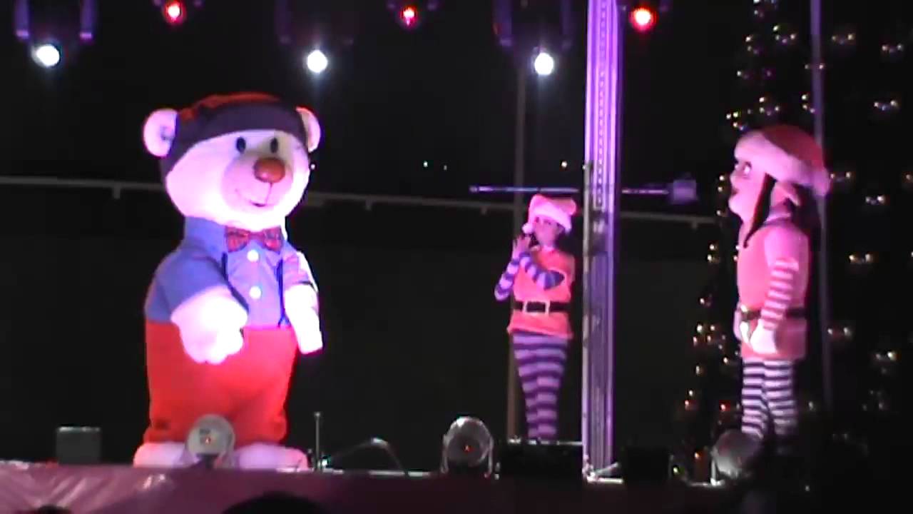 Show De Bolo 2015 Liverpool Youtube