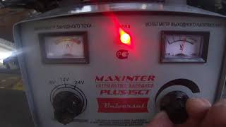 Maxinter Plus 15 Ct Charger Indicator Goes Off The Charts ИП Man Mp3 Music & Mp4 video downloads