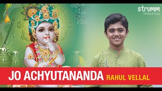 Jo Achyutananda I Rahul Vellal I Annamayya I Krishna Lullaby Strumm ...