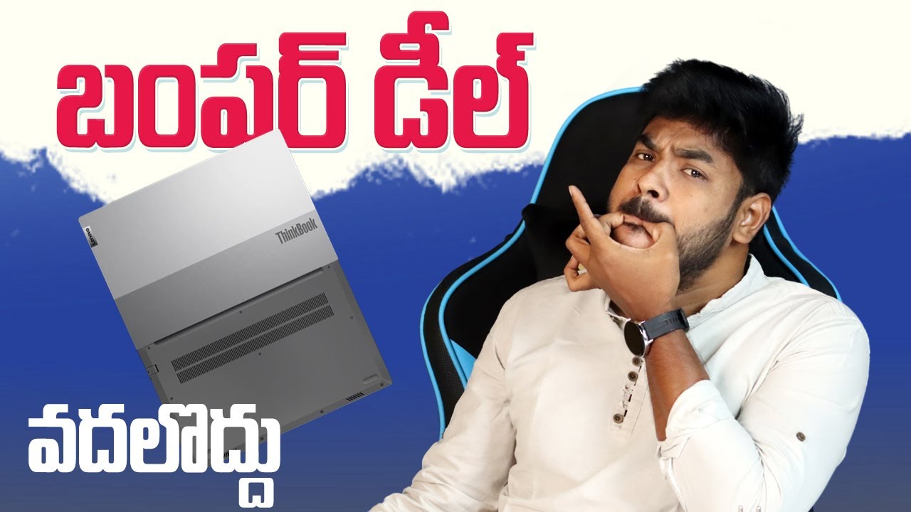 Best Laptop Deal Don T Miss Youtube