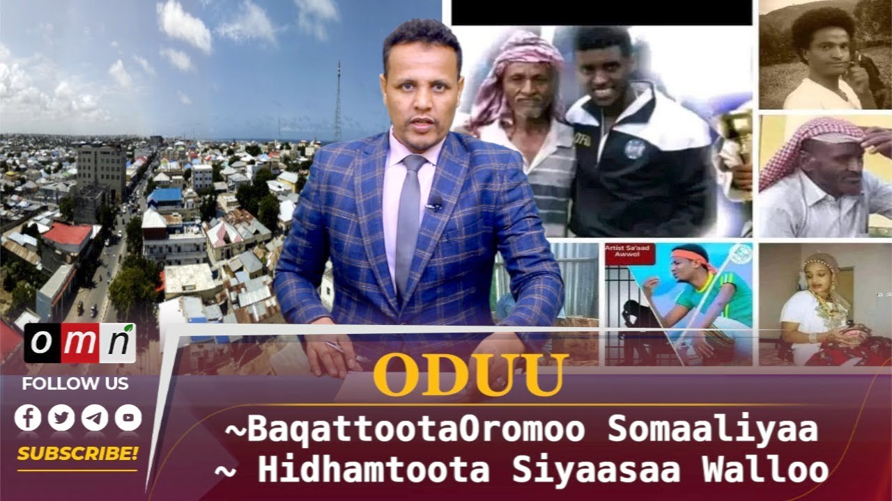 Omn Oduu Amajjii 16 2024 Youtube