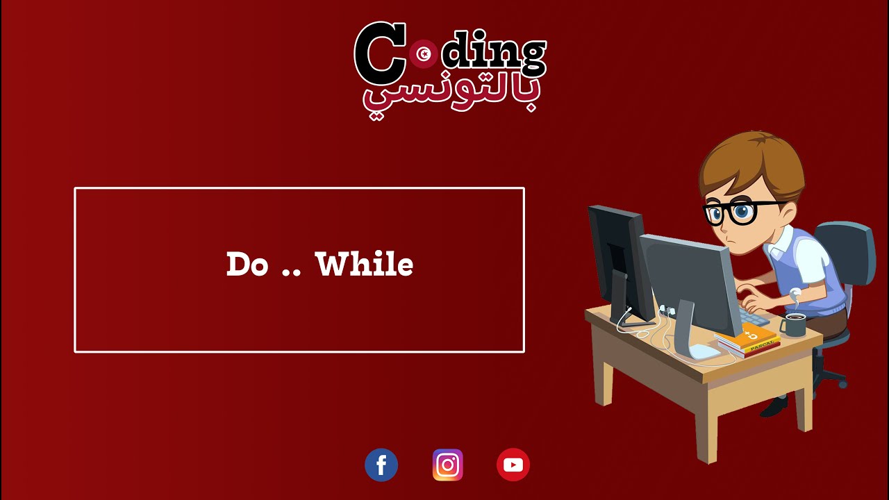 Do While Youtube