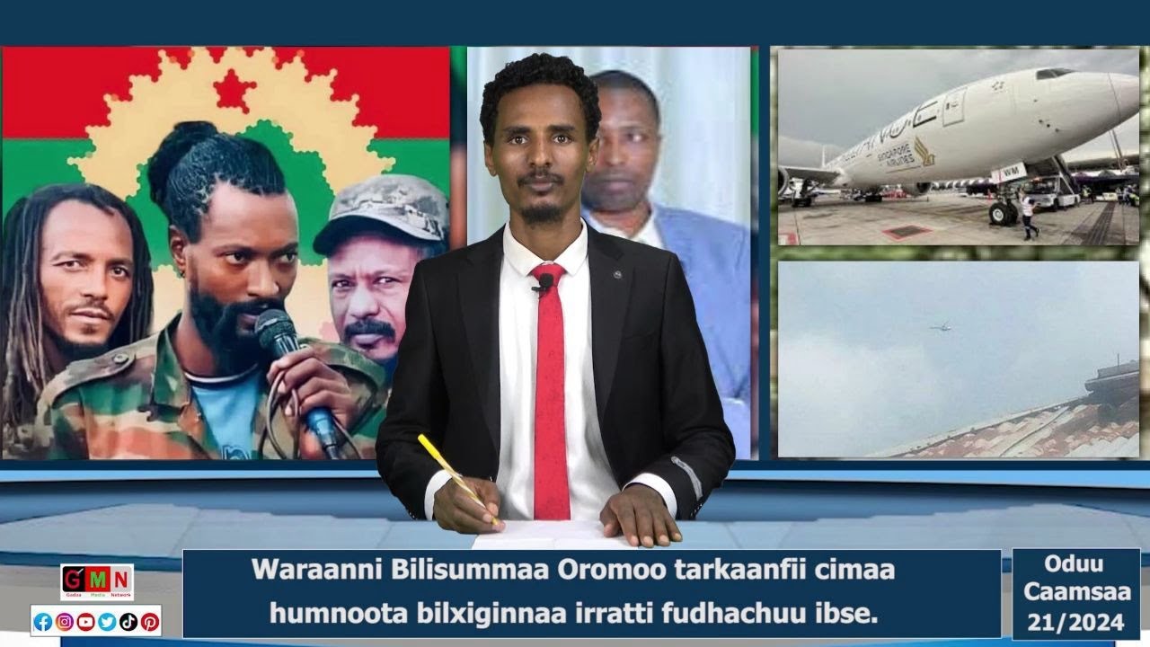 Gmn Oduu Caamsaa 21 2024 Youtube