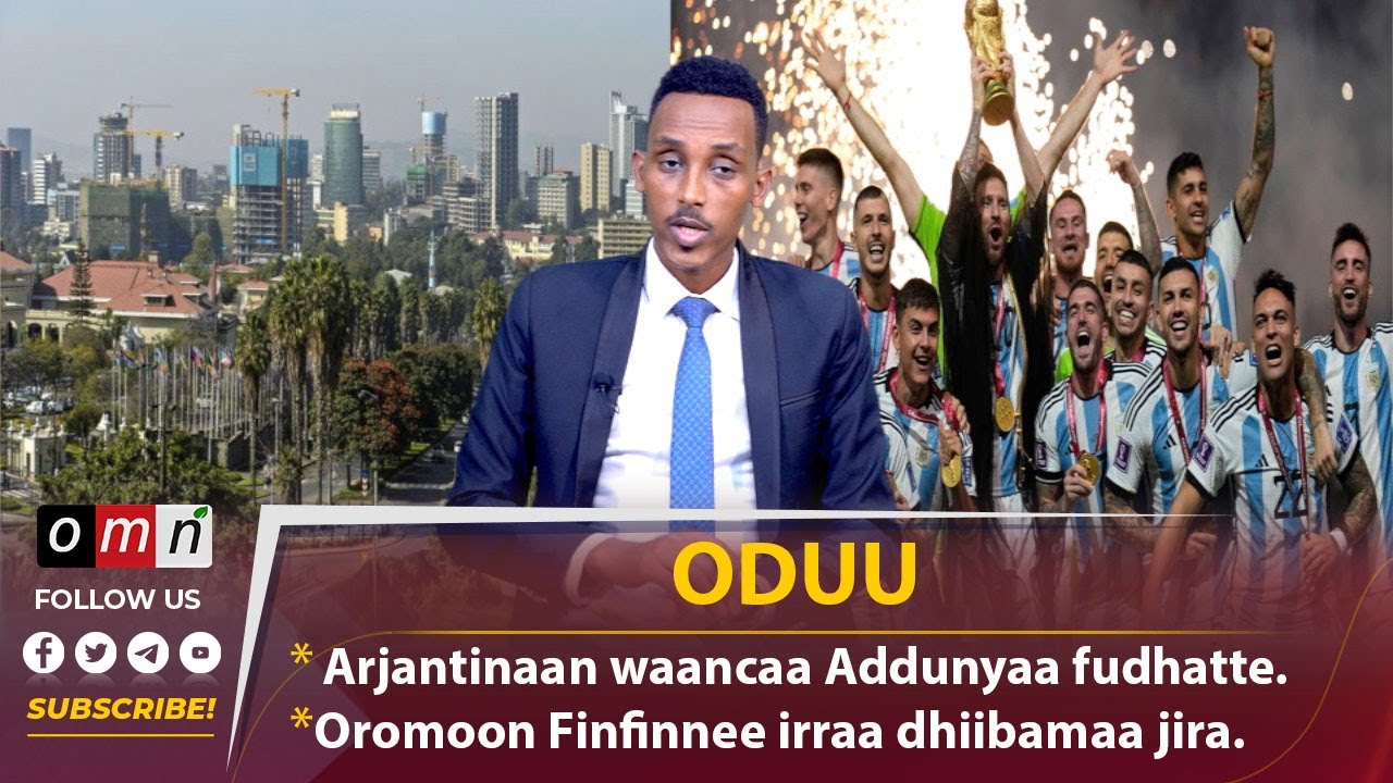 Omn Oduu Ijoo Muddee19 2022 Youtube