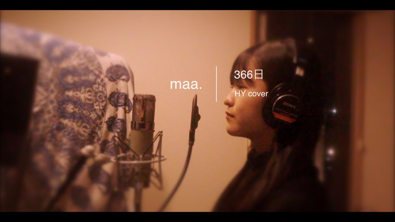 366日 Hy Hima Cover 9 Youtube Music