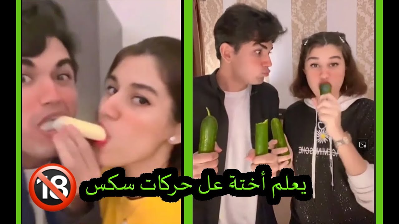 فلم سكس مع أختة Youtube