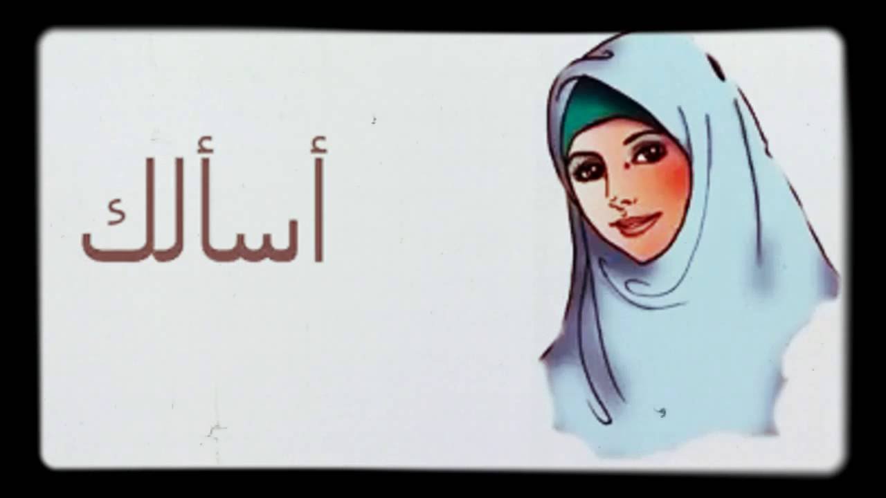 Doa Lucu Youtube