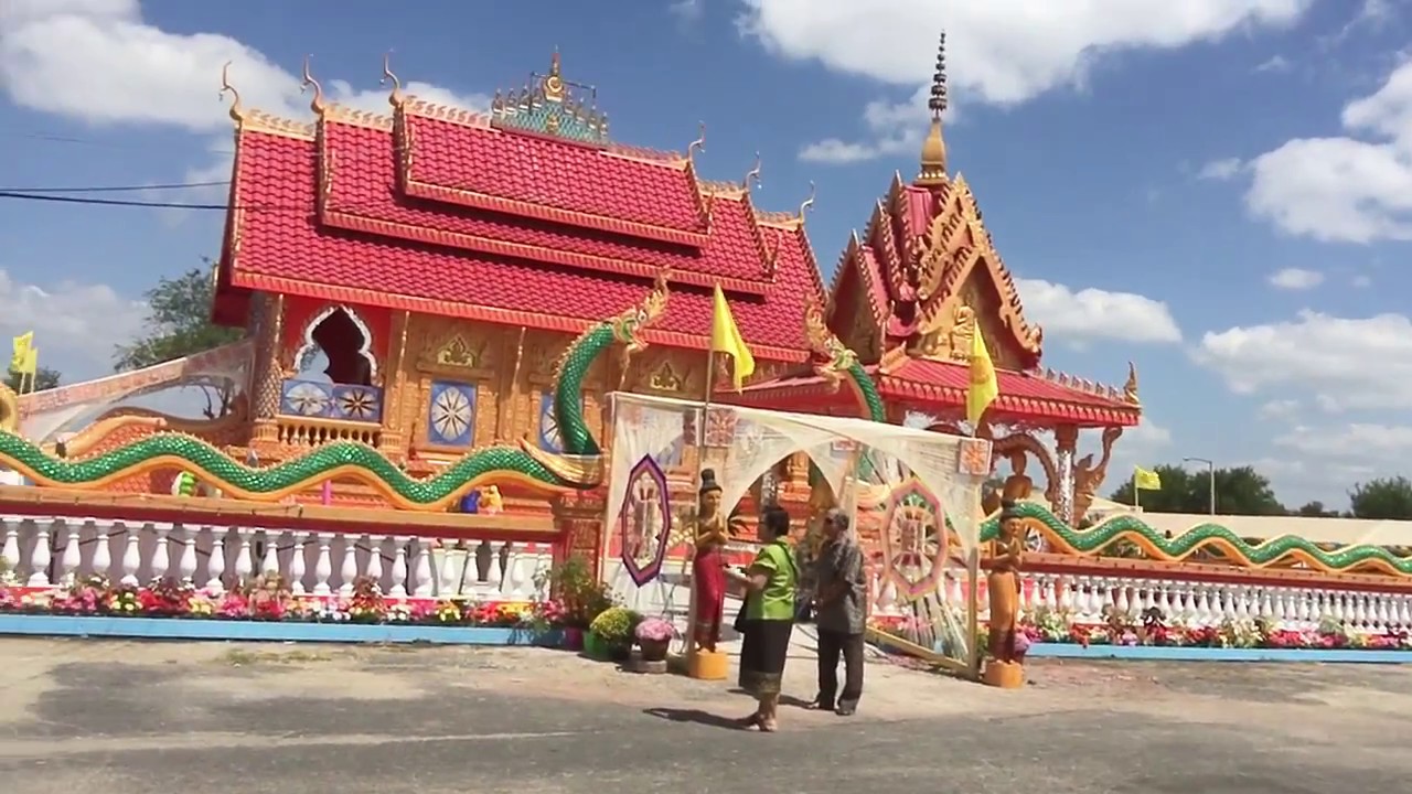 Lao Buddhist Association Of Kansas Wichita Youtube