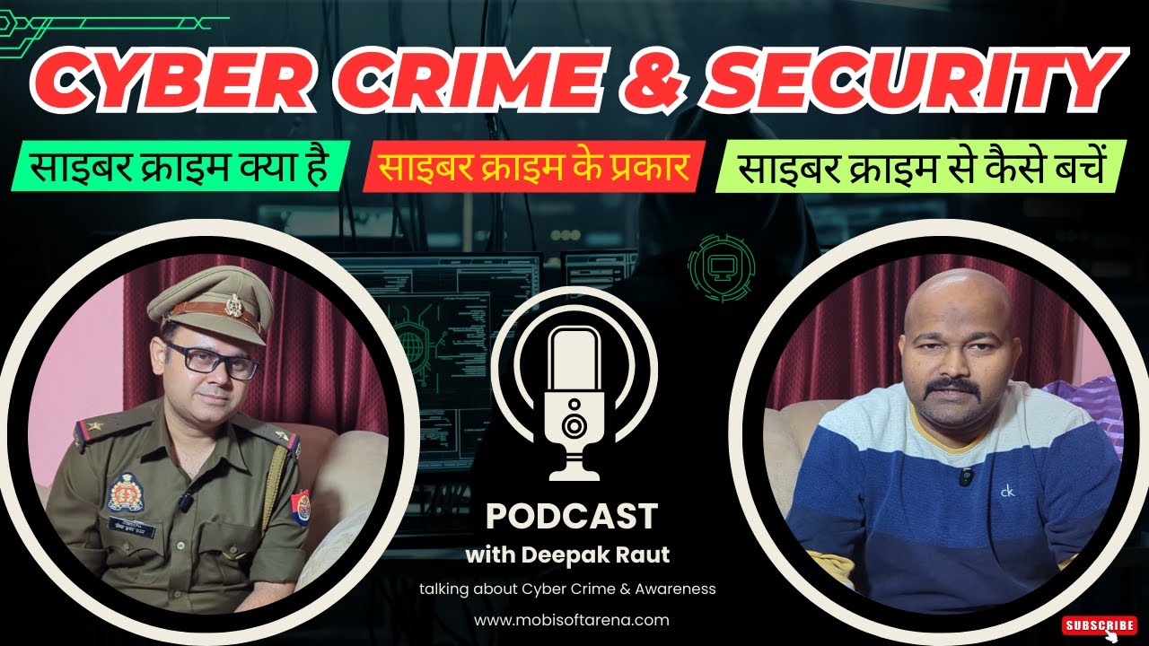 What Is Cyber Crime Types Of Cyber Crime Cyber Fraud Phishing