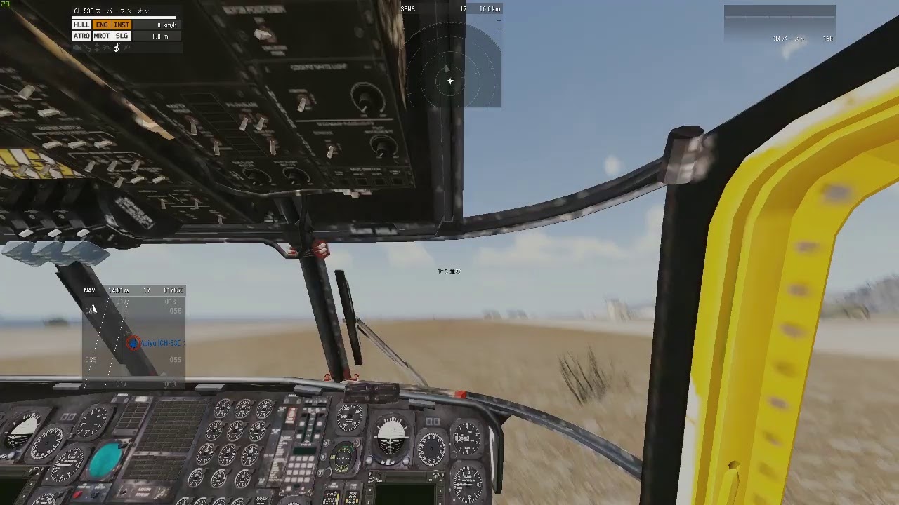 Arma3 Helicopter Practice Youtube