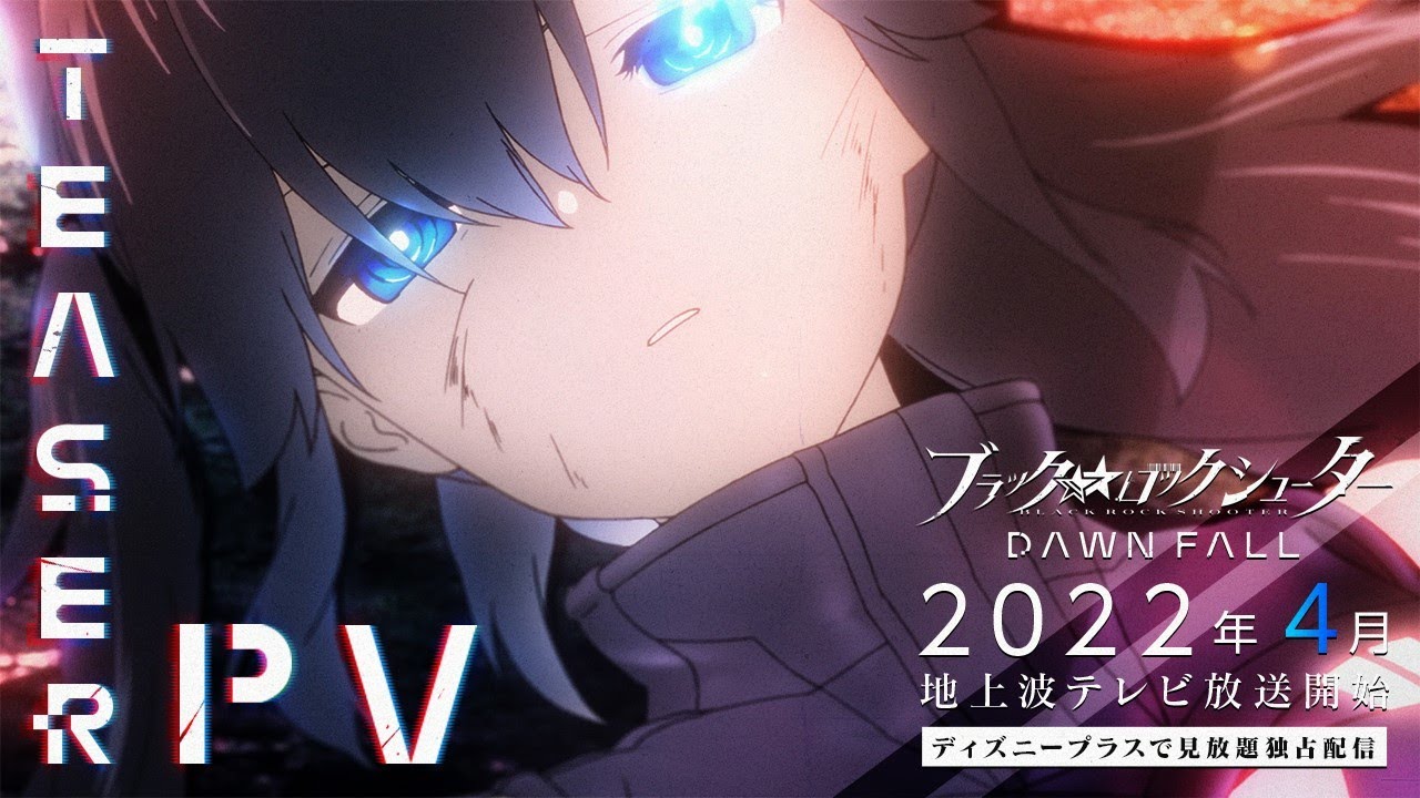 Black Rock Shooter Dawn Fall Episodes Anime Tv 2022