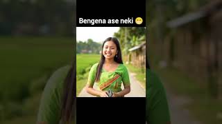 Assamese Girl Assamese Girl Viral Video Assamese Girl Vlog Assamese Ai ...