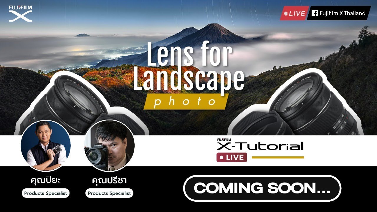 X Tutorial Live Youtube