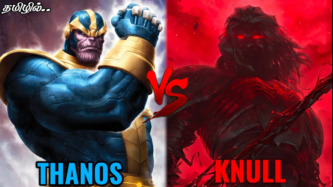 Thanos Vs Knull In а а а їа ґаїќ Youtube