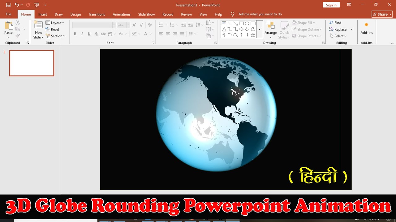3d Globe Powerpoint Animation Earth Rotation Animation In Powerpoint