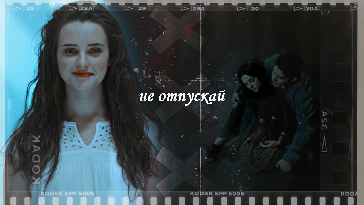 Sad Multifandom не отпускай загляни в описание Youtube Music