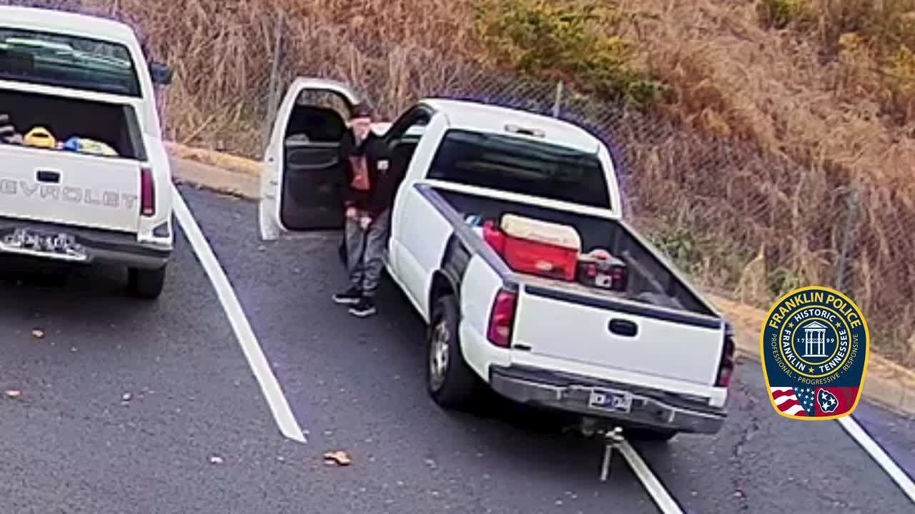 Video Police Searching For Suspects After Caught On Camera Stealing