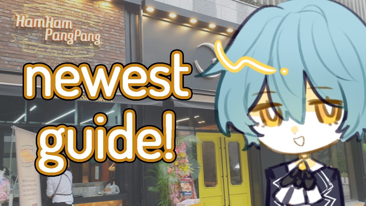 How To Visit Hamhampangpang Project Moon Restaurant Youtube
