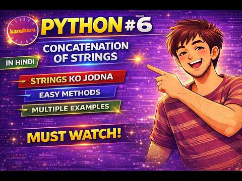 Concatenation Of Strings In Python 6 In Hindi Youtube