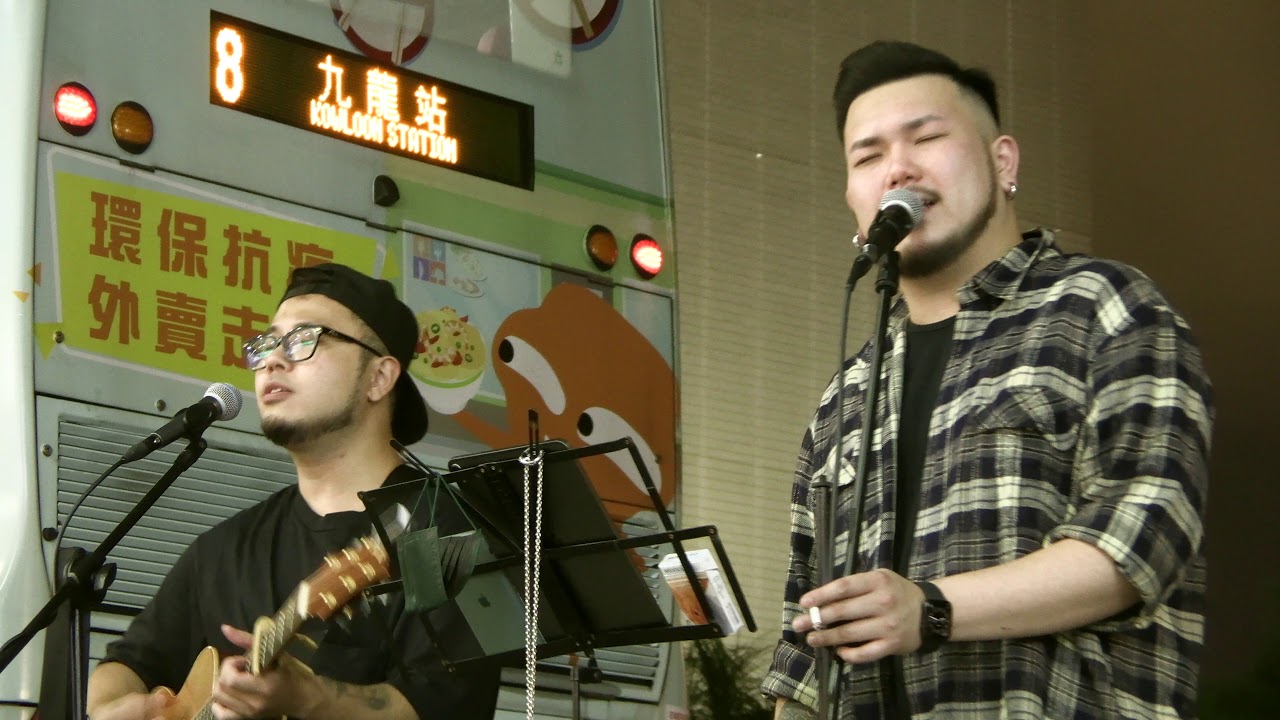 Sing Mark Chan 與我常在 2020 10 17 上半場 Youtube Music