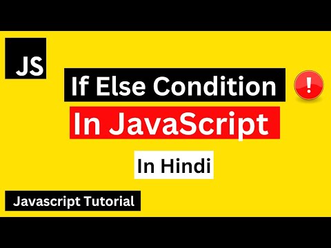 If Else Statement In Javascript In Hindi Javascript Tutorial In Hindi