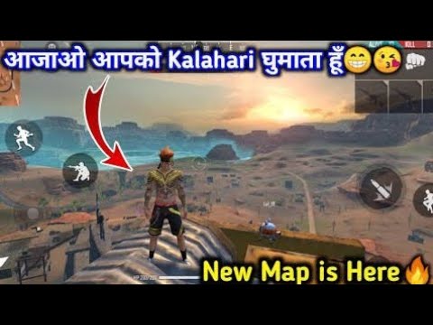 Kalahari Map Game Play Youtube