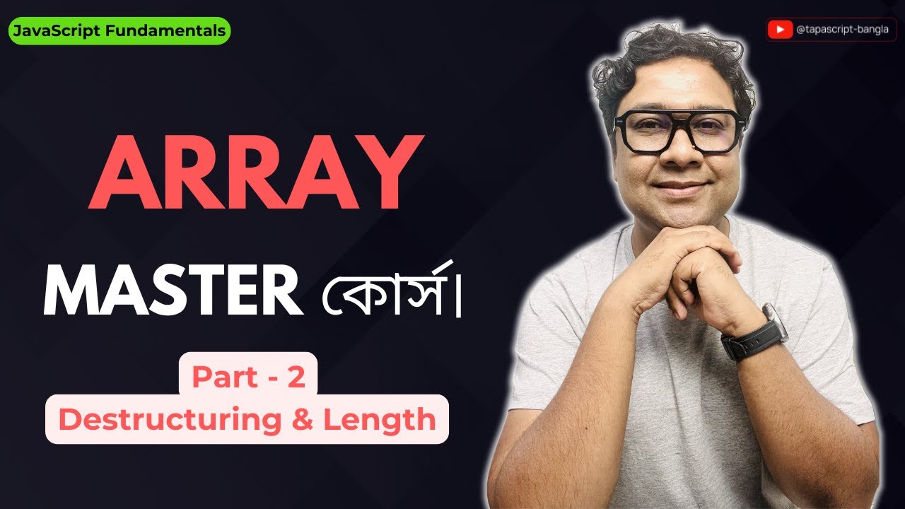 Mastering Javascript Array Full Course Part 2 Youtube