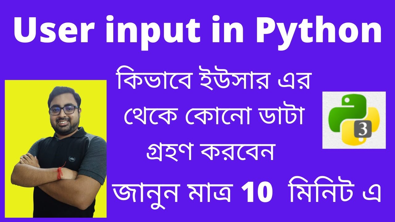 9 User Input In Python How To Take User Input In Python Python