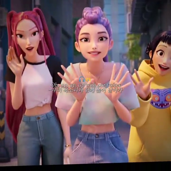 Huntrix Edit Again Hope Yall Endjoy Youtube