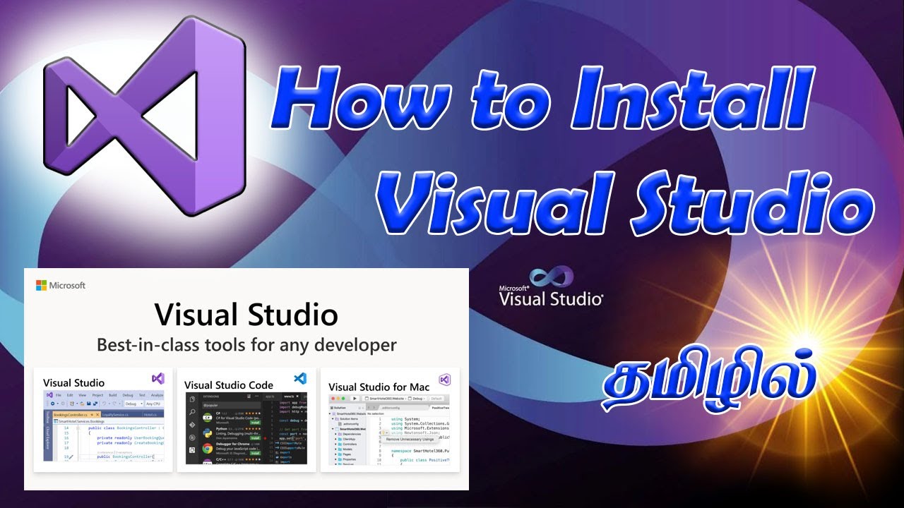 How To Install Visual Studio In Tamil Youtube