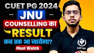 Cuet Pg 2024 Jnu Counselling Result Latest Update Cuet Pg Jnu Admission ...