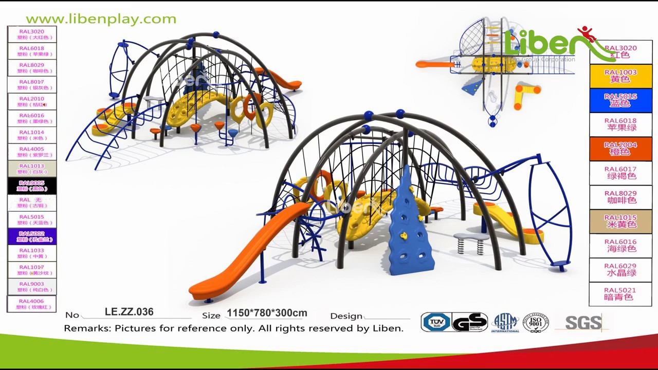 Liben Park Project Tender Outdoor Playground Youtube