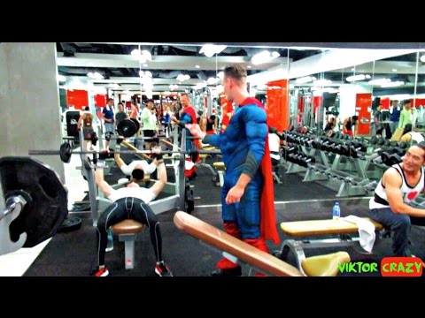 Superman Training In The Gym Youtube