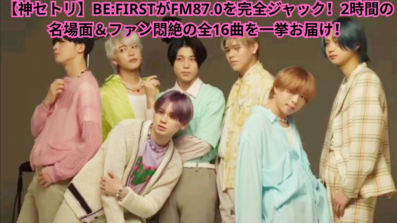0430 Youtube