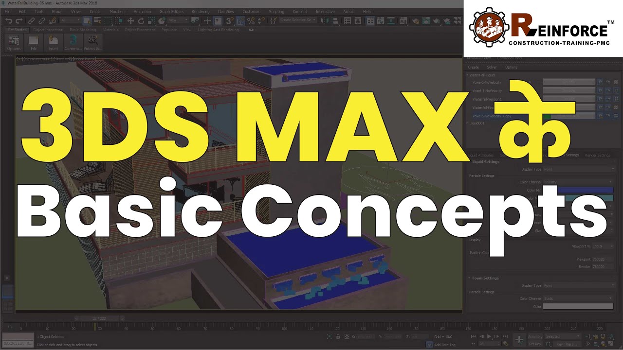3ds Max Basics Concepts Tutorial Session 1 3dsmax Interiorworks