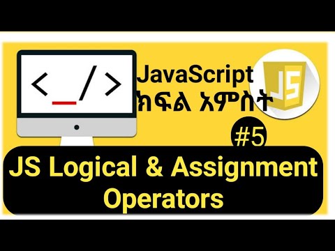 Javascript 5javascript Operator Part 2 Logical Assignment Operator
