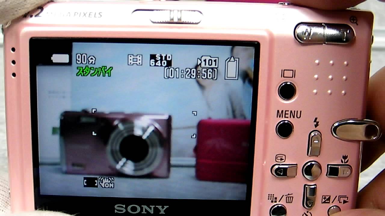 Dsc T10 Youtube
