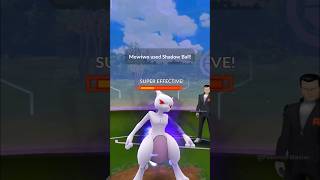 How To Catch Mewtwo In Pokemon Go Pokemon Go Pokemongo Mewtwo Pokemon ...