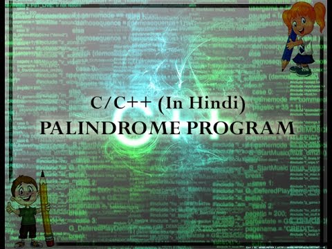 C C Palindrome Program In Hindi Youtube